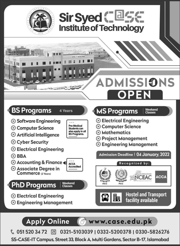 Sir Syed Case Institute of Technology BS/MS Admissions 2022 - Education ...