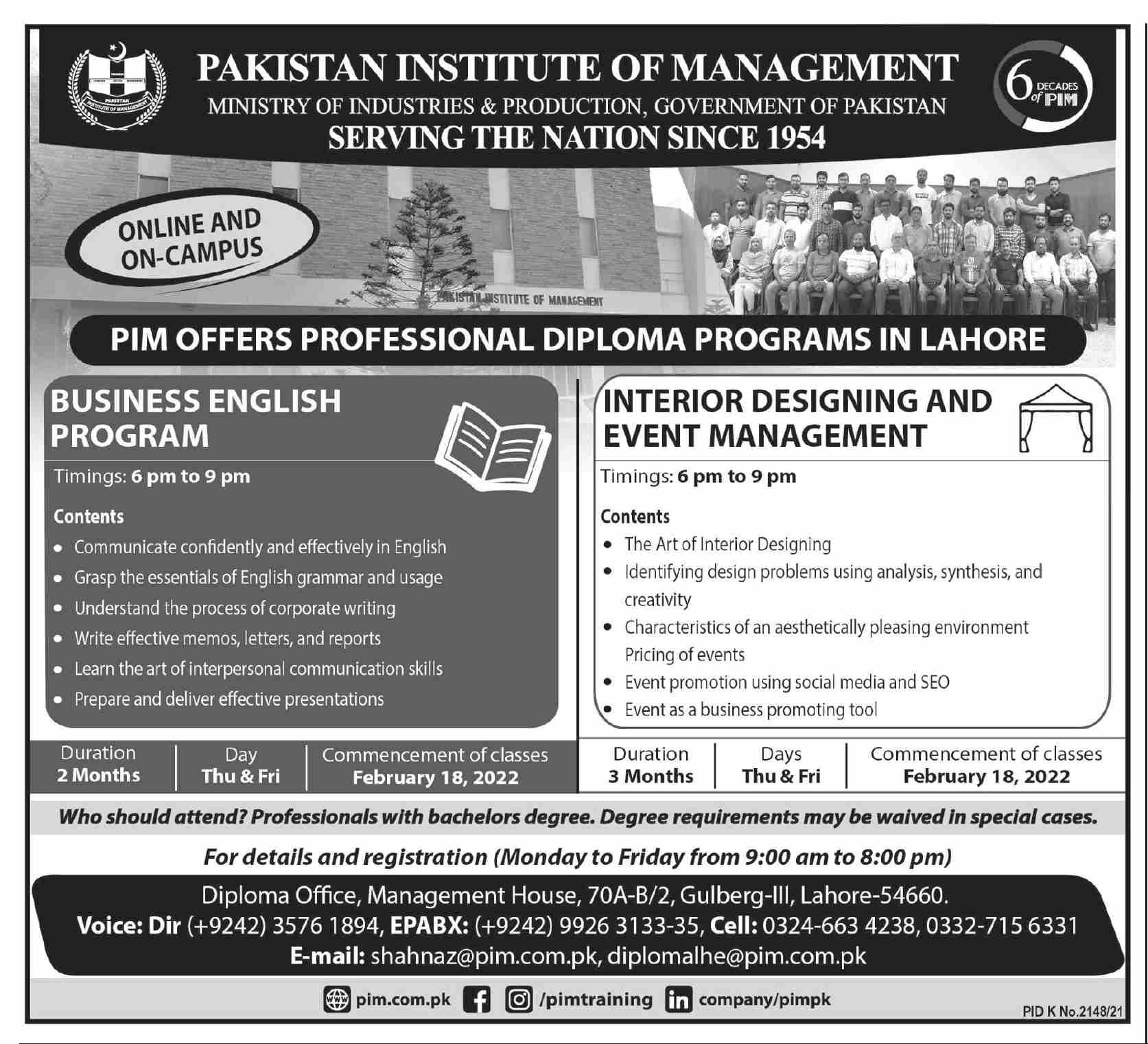 PIM Lahore Professional Diploma Admissions 2022 Education To Pakistan